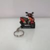 Best Customized TVS Ntorq 125 CC Wooden Keychain - Tredzo